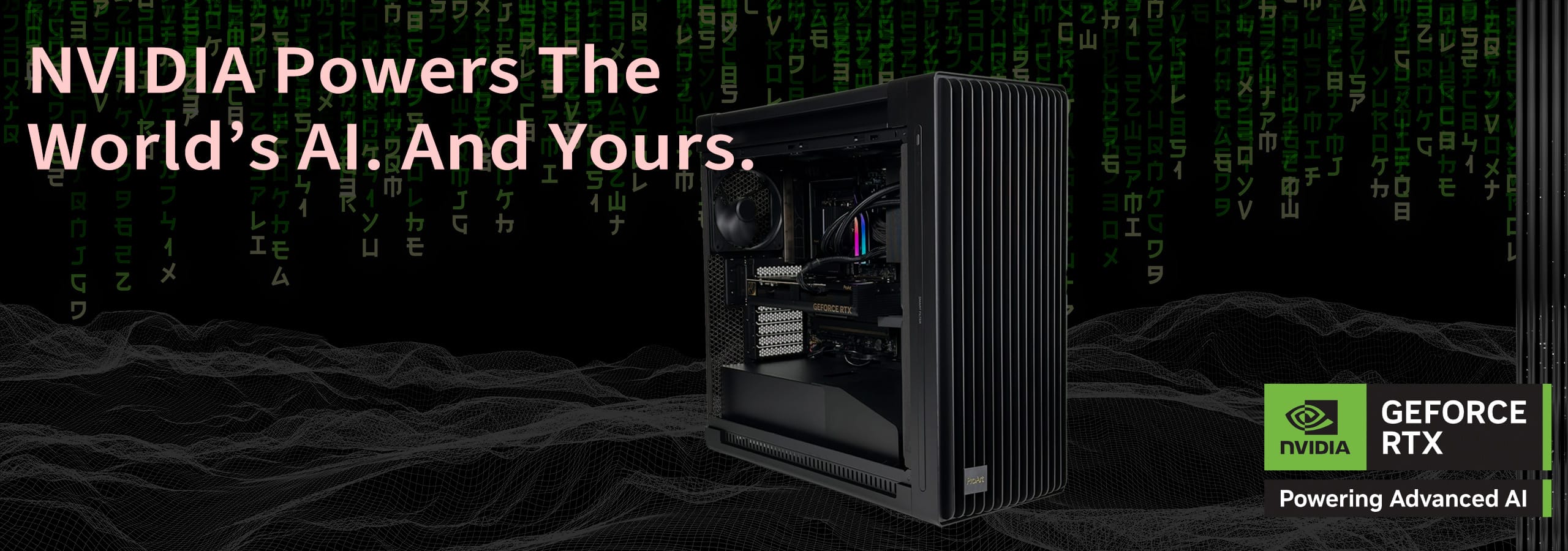 Typhoon Systems - Custom Gaming PCs, Workstations & more